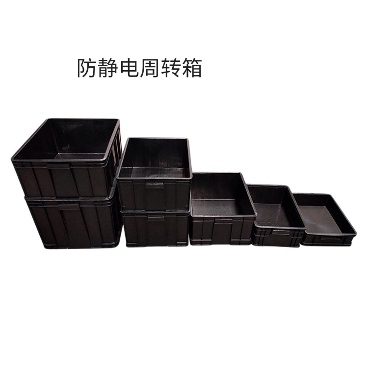 Anti-static storage plastic pallet Anti-static pallet plastic pallet ...