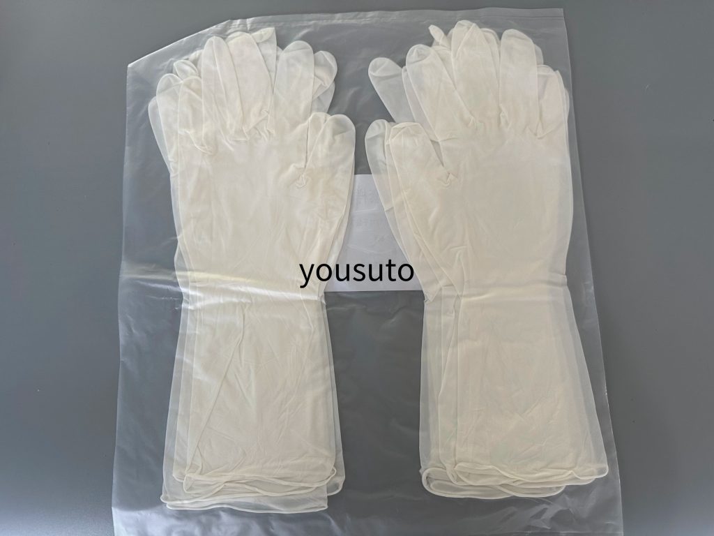 High precision instrument electrostatic protective gloves - Cleaning ...